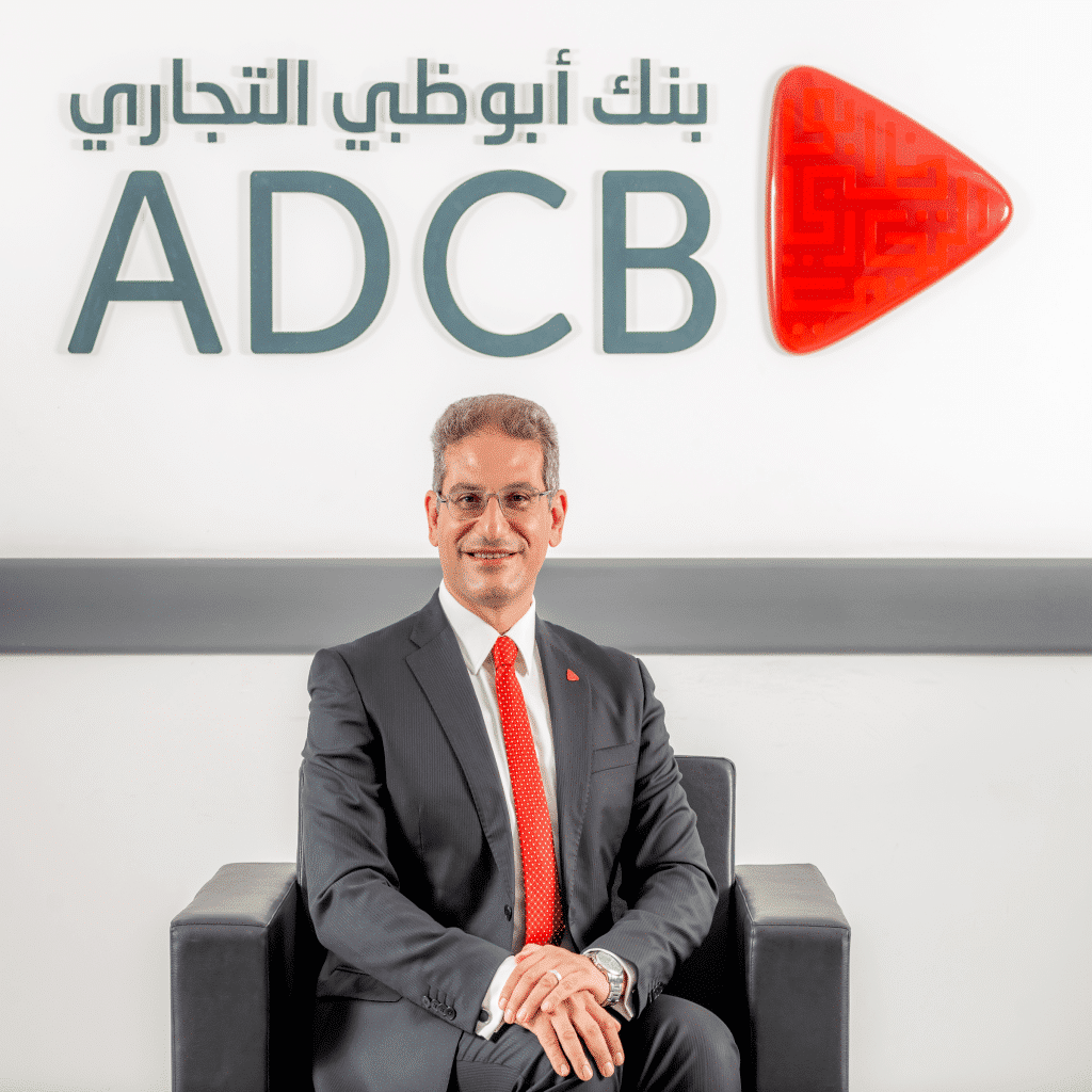 Executive Management | ADCB