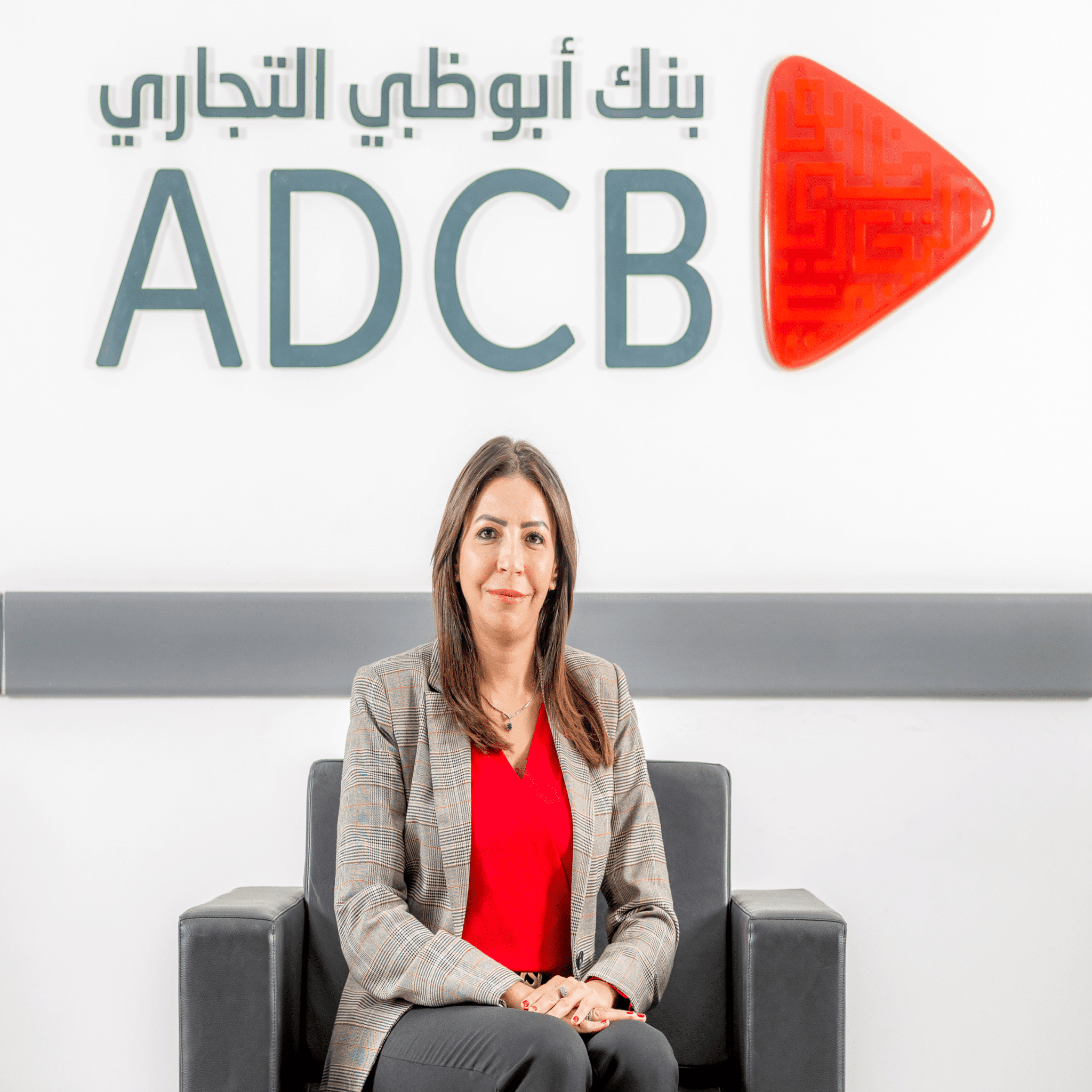 Executive Management | ADCB