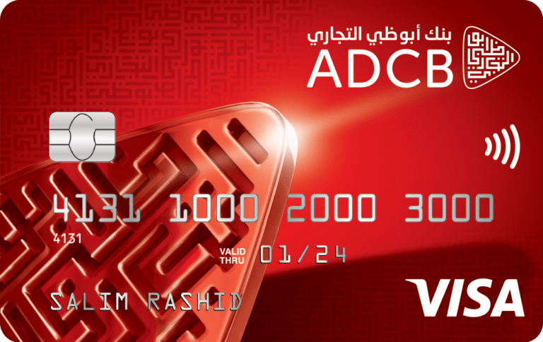 Cards | ADCB