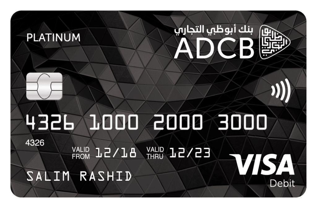 VISA Platinum Debit Card | ADCB