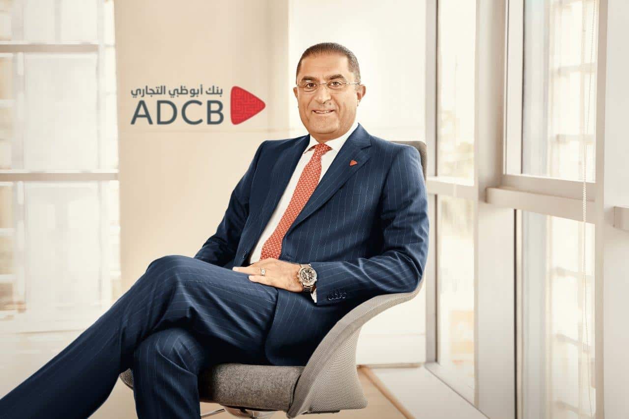 Executive Management | ADCB
