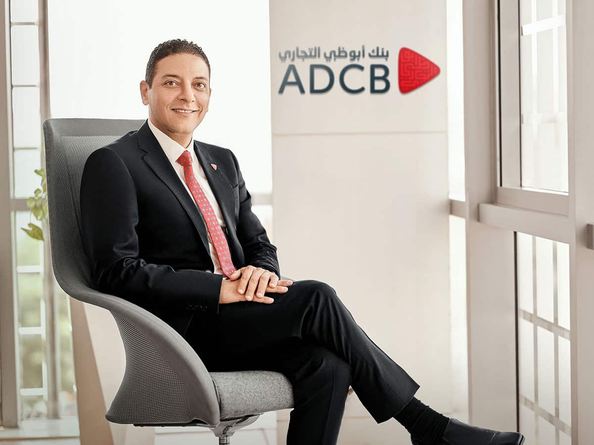 Executive Management | ADCB