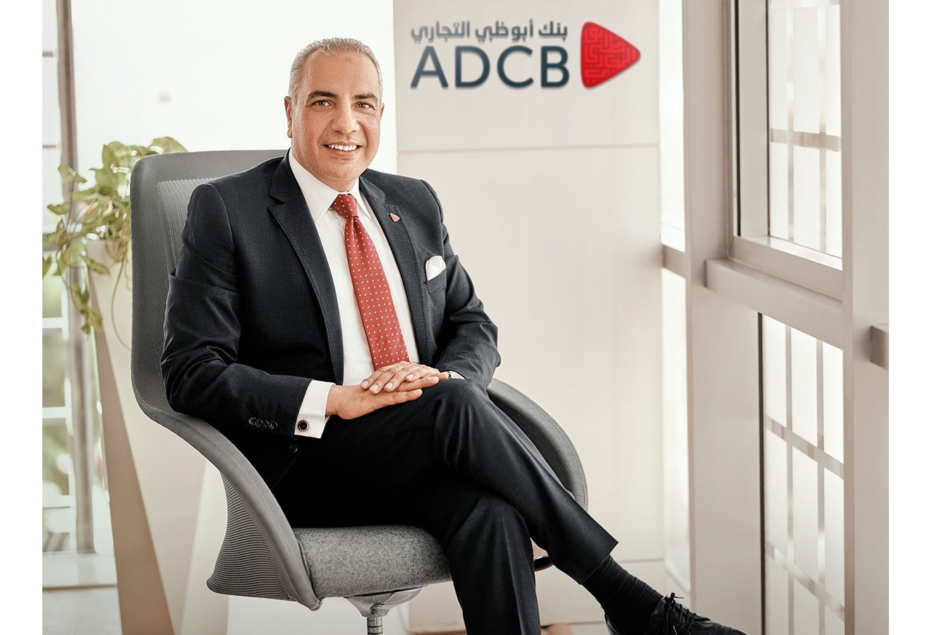 Executive Management | ADCB