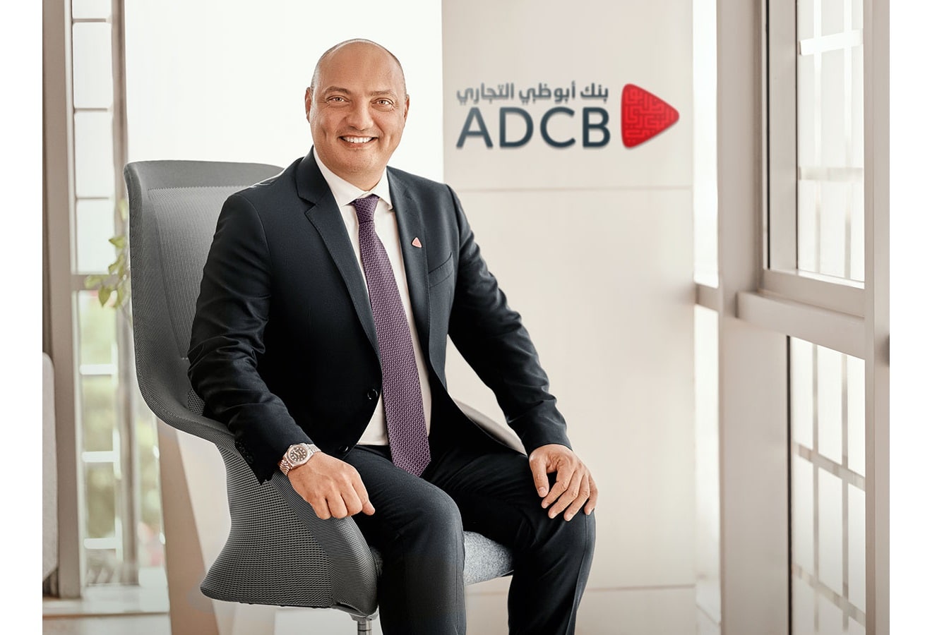 Executive Management | ADCB