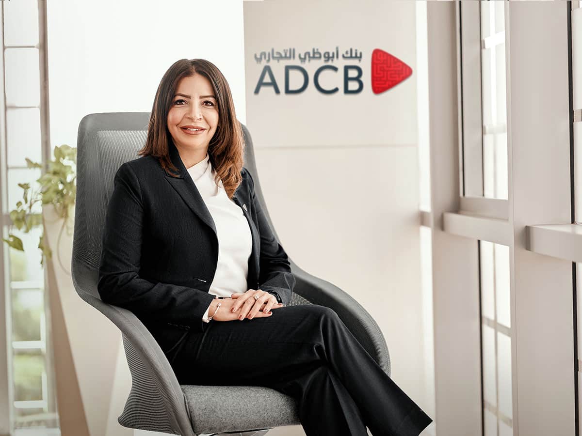 Executive Management | ADCB