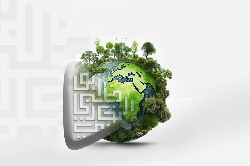 Abu Dhabi Commercial Bank – Egypt | ADCB