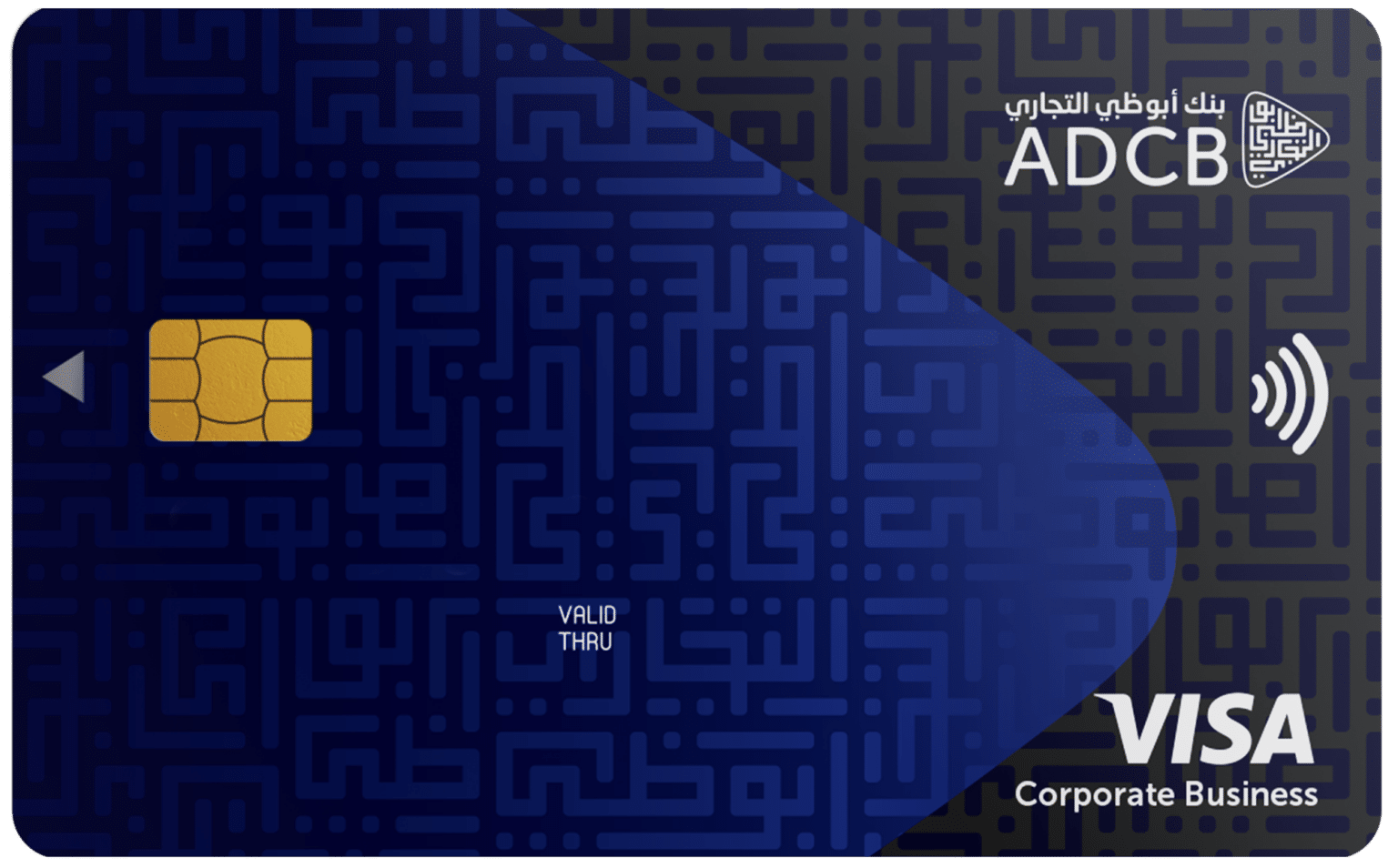 Cards | ADCB