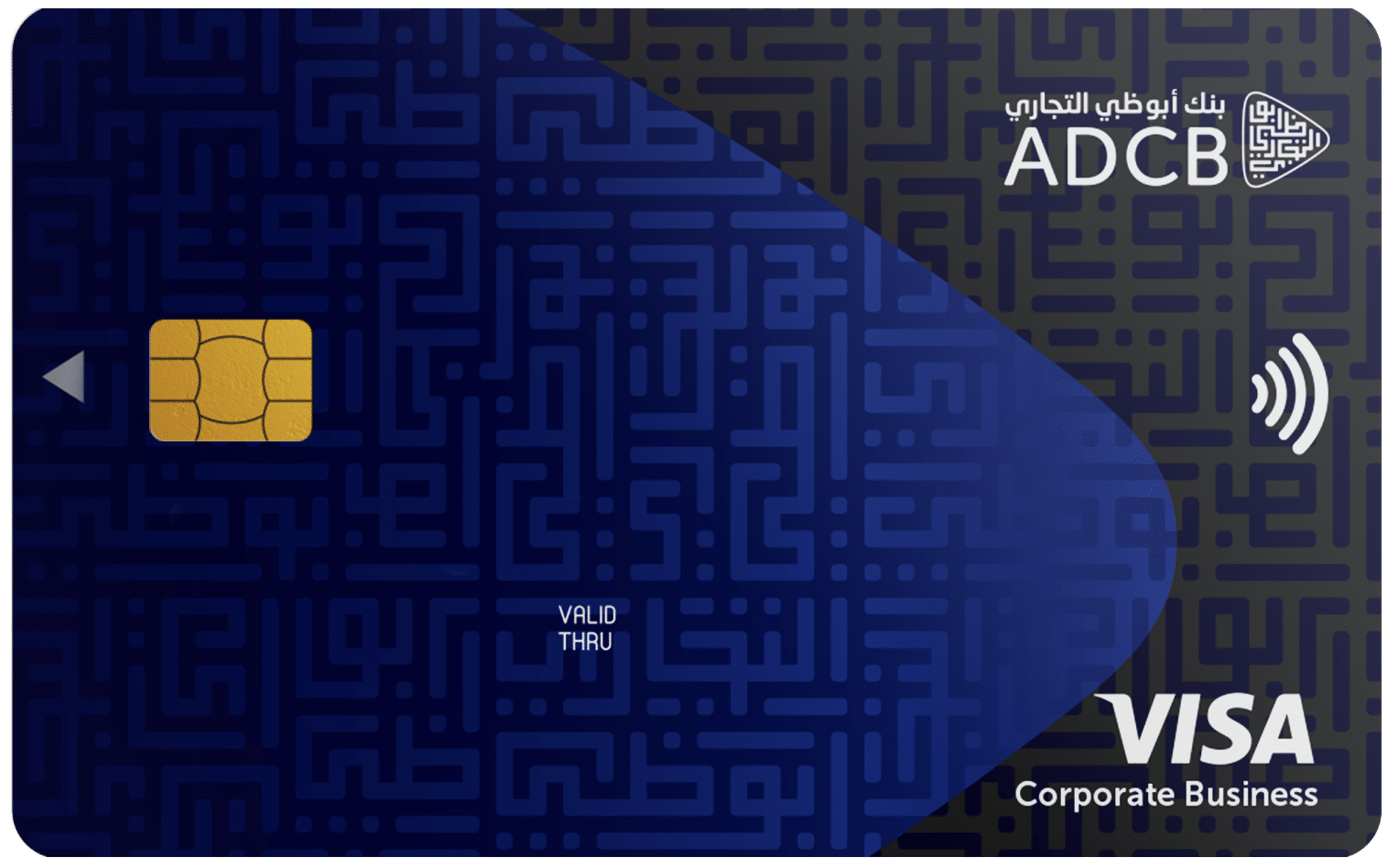 ADCB Visa Platinum Business Credit Card | ADCB