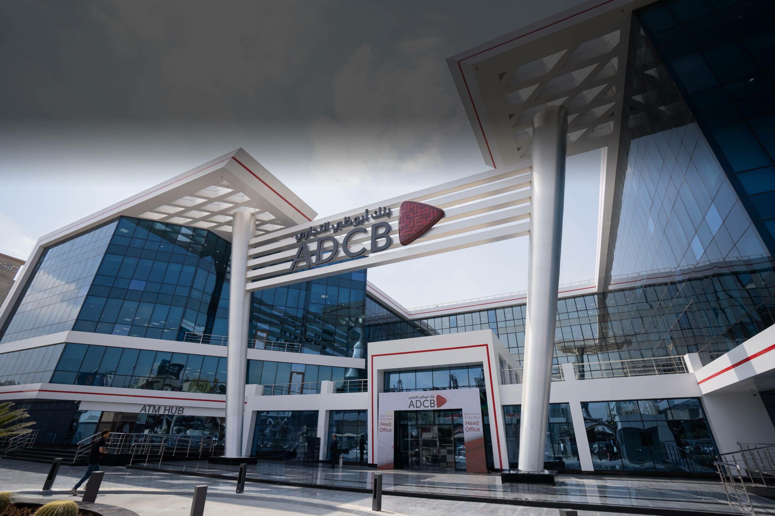 Abu Dhabi Commercial Bank – Egypt | ADCB