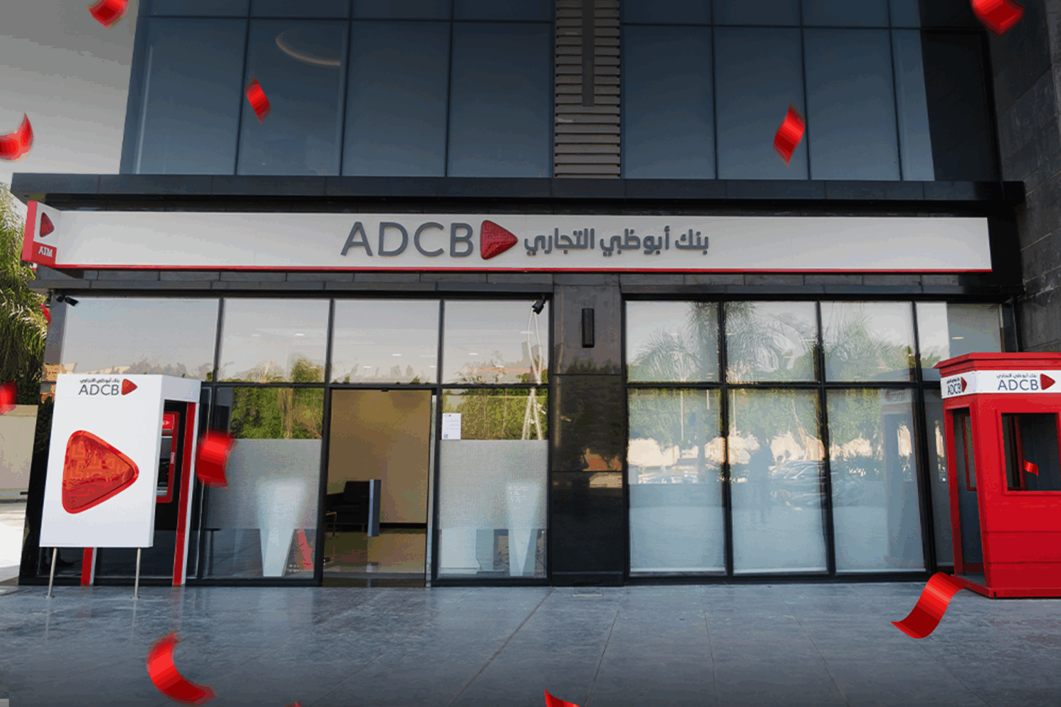 Abu Dhabi Commercial Bank – Egypt | ADCB