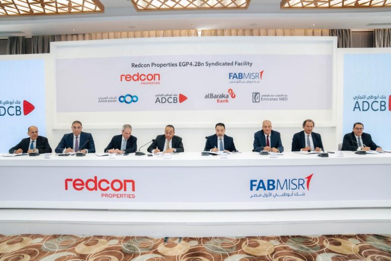 Abu Dhabi Commercial Bank – Egypt | ADCB