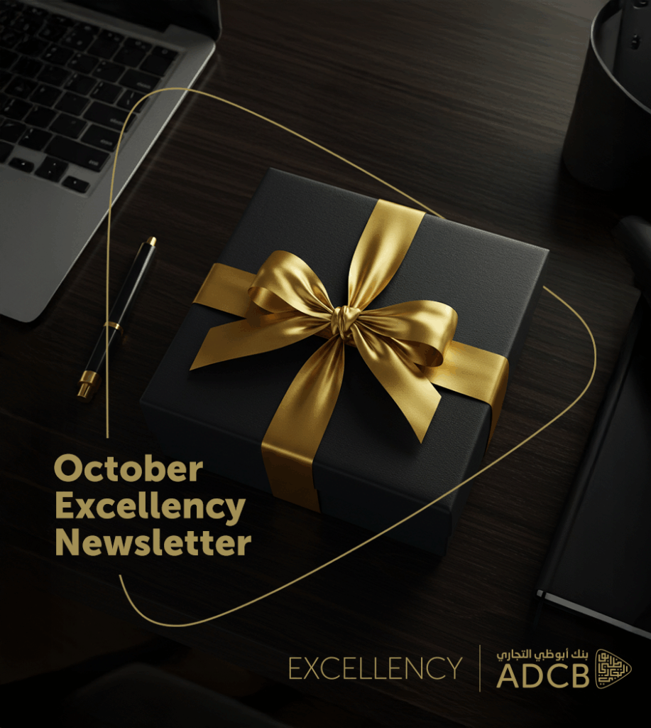 Abu Dhabi Commercial Bank – Egypt | ADCB Egypt